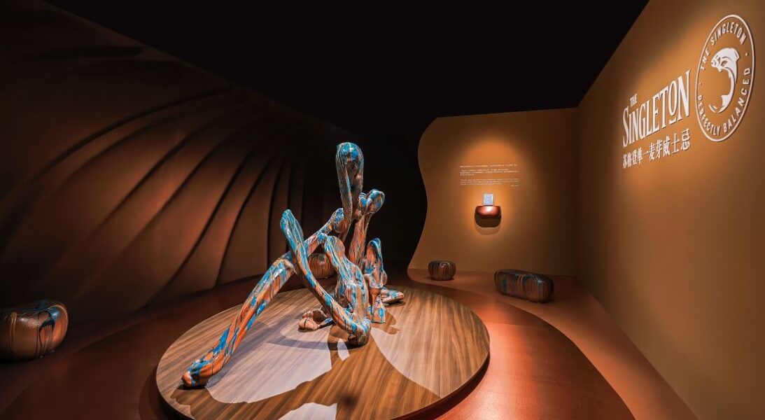 The Science of Whisky: Singleton 40-Year-Old - Tempus Magazine