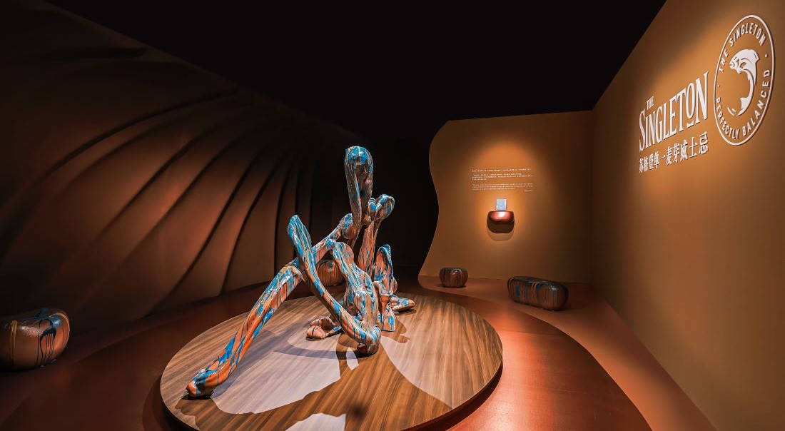 The Science of Whisky: Singleton 40-Year-Old - Tempus Magazine